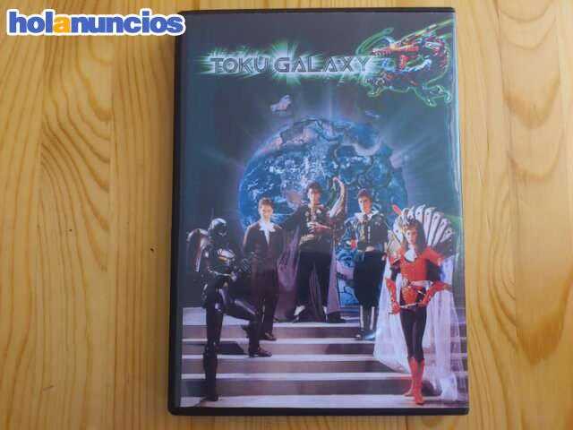 SERIE BIOMAN & LIVEMAN & COMPLETA EXTRAS - Películas